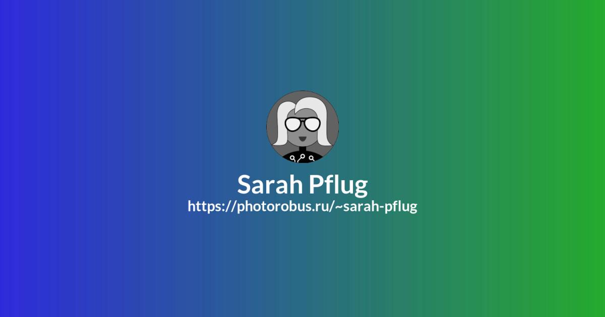 Sarah Pflug | Photorobus | Бесплатный фотосток